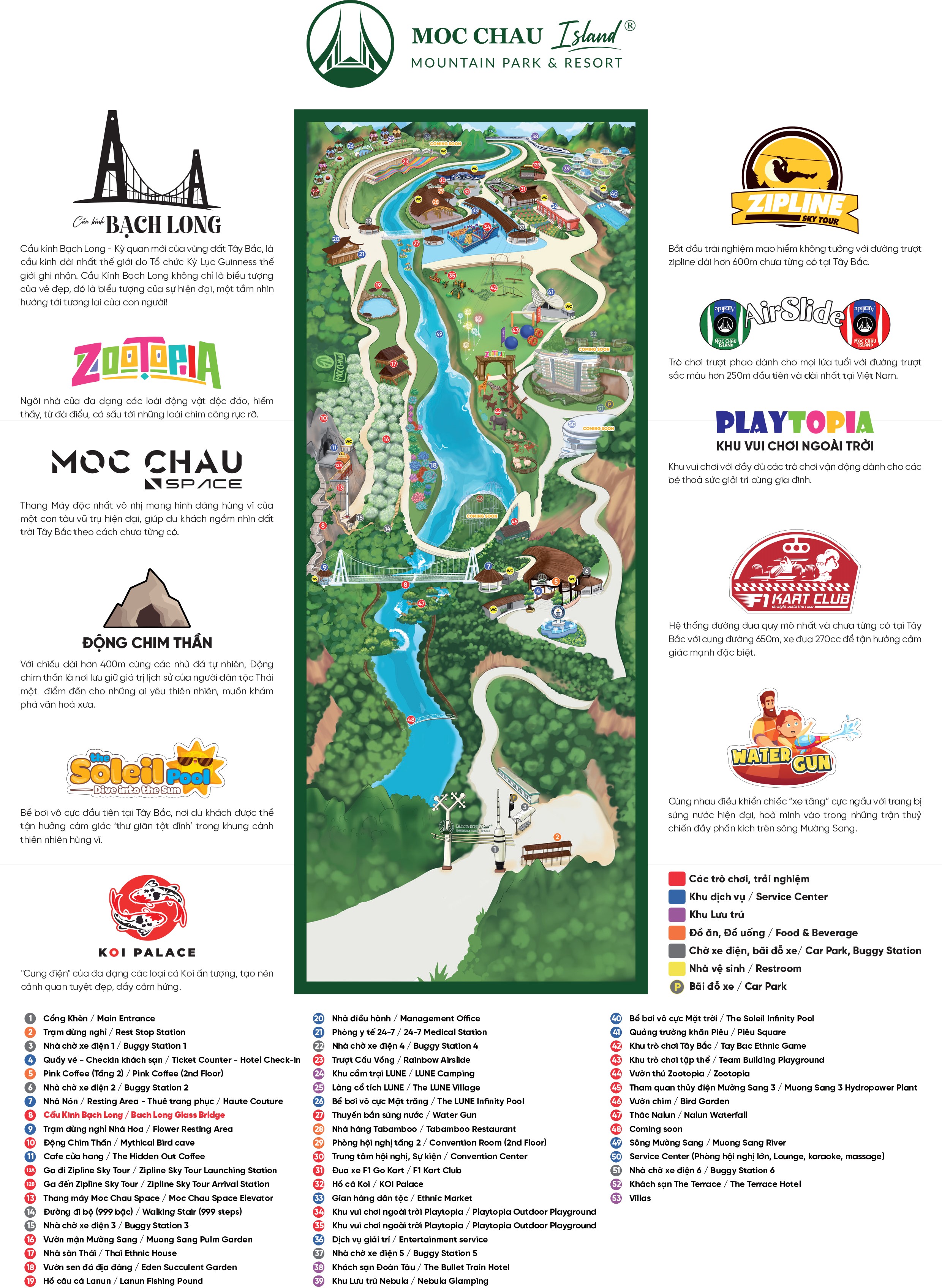 Mộc Châu Island | Siêu quần thể nghỉ dưỡng, giải trí và du lịch văn hoá